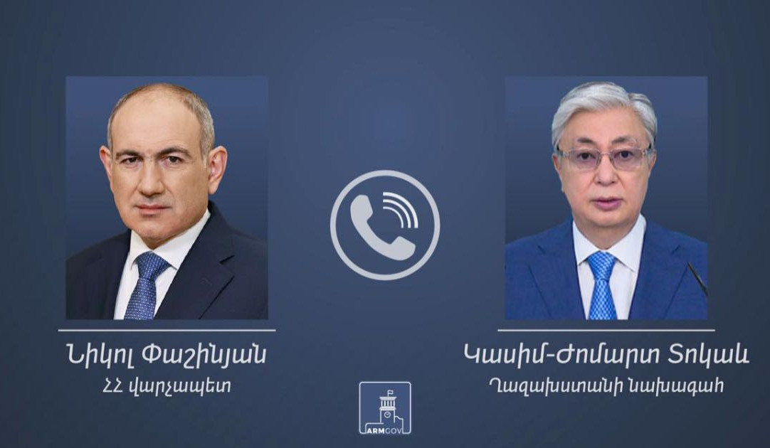 Zarkerak - Ղազախստանի նախագահը Հայաստանի վարչապետին շնորհավորել է Հայաստանի և Ադրբեջանի միջև ...